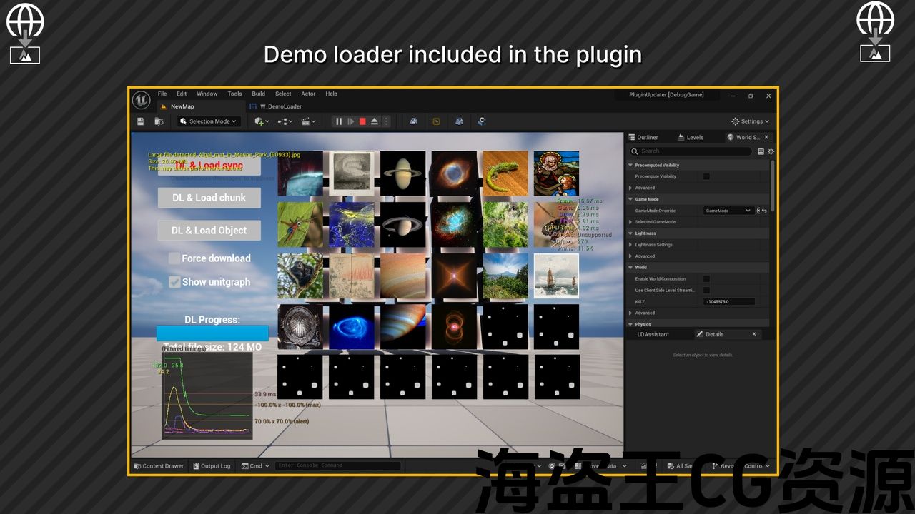 Async Runtime Texture Importer 异步运行时纹理导入器-海盗王CG资源