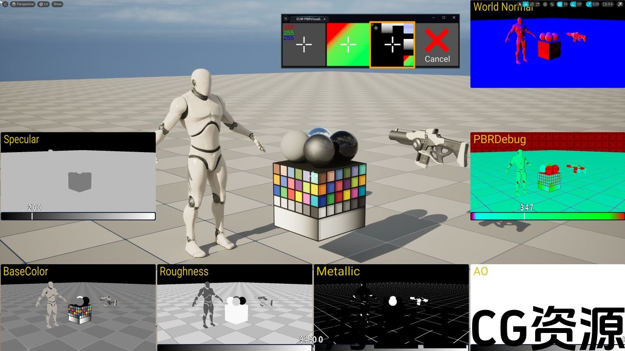 PBR Visualizer – a Material Debugging & Visualization Toolset PBR Visualizer 材质调试可视化工具集-海盗王CG资源