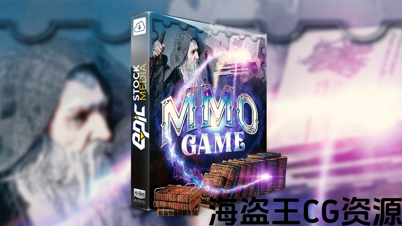 MMO Game Magic – Spell Sound Effects MMO游戏魔法咒语音效-海盗王CG资源