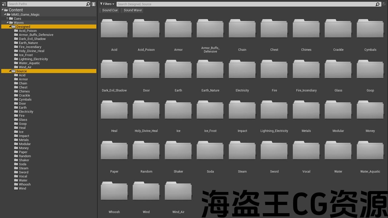 MMO Game Magic – Spell Sound Effects MMO游戏魔法咒语音效-海盗王CG资源